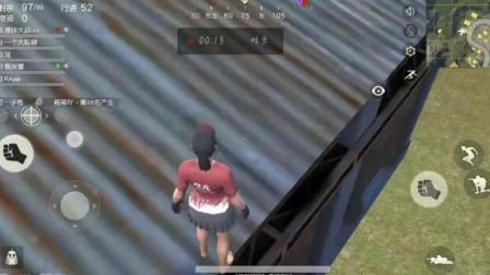 荒野行动: 我这是卡BUG了? 大的人进来说下