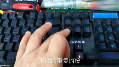 电脑忘记密码怎么解开