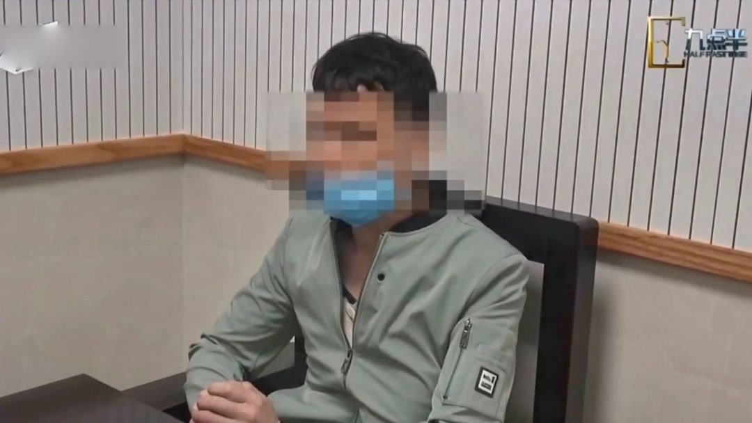 抢劫杀人潜逃26年 IT工程师演绎双面人生