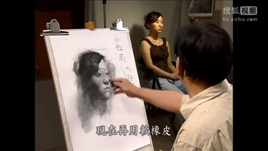 素描头像的基础教程 素描头像步骤