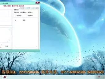 新浪 微博 视频 教程