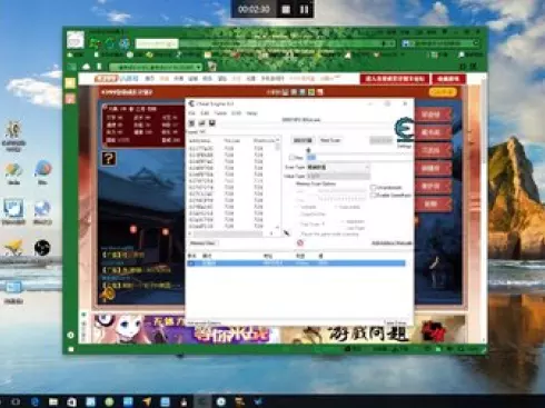 皇帝成长计划2超级皇帝修改方法