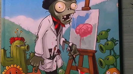 PⅤZ废稿的真面目(先看简介)