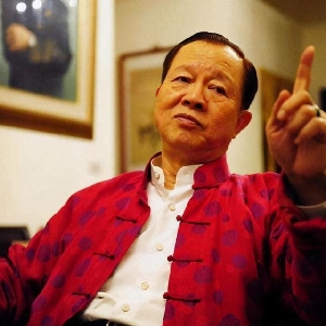 曾仕强智慧之库 