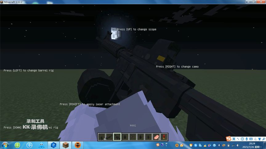 mc著名枪械mod试玩