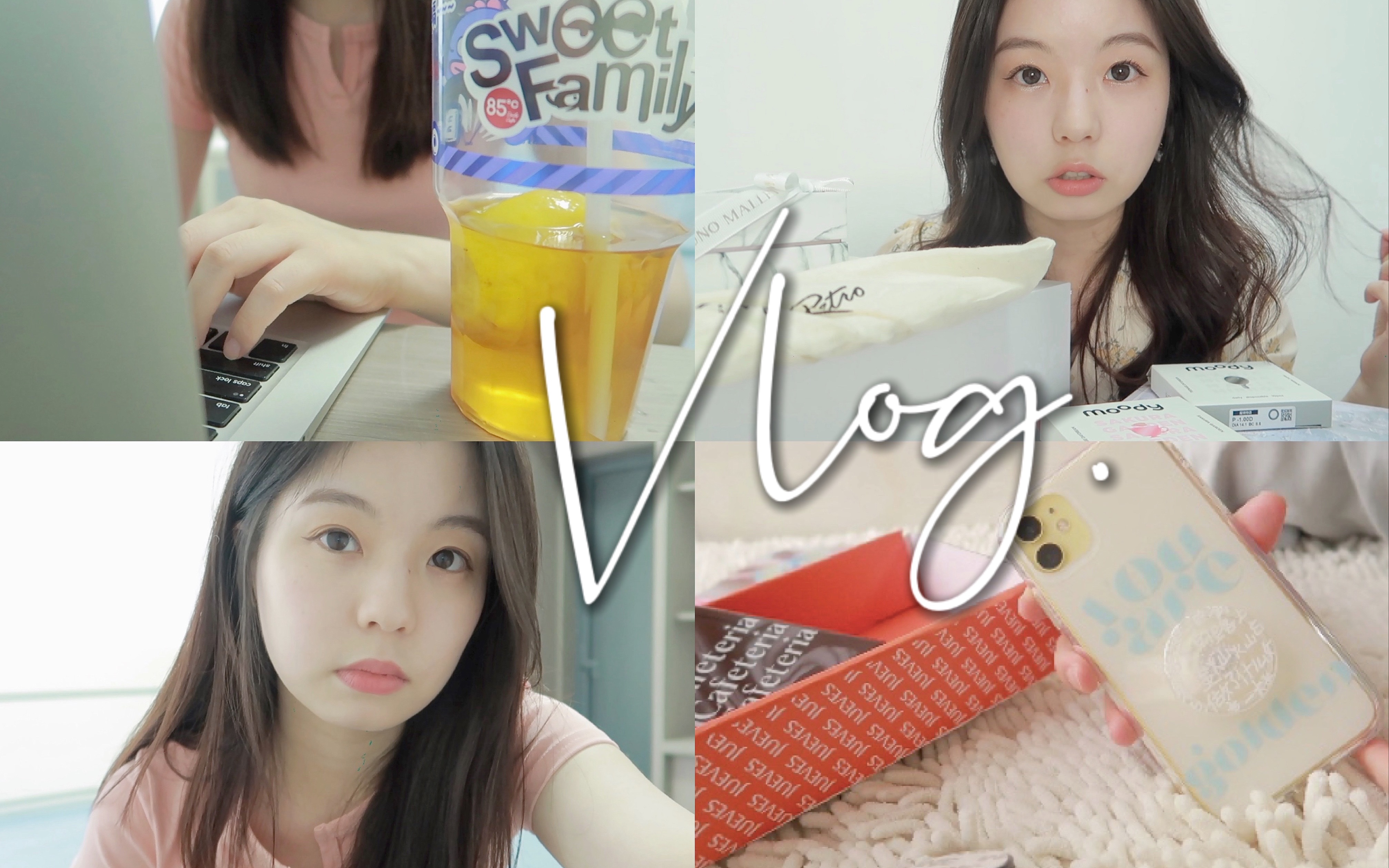 Weekly Vlog|近况Update 购物开箱 学Pythonߥ