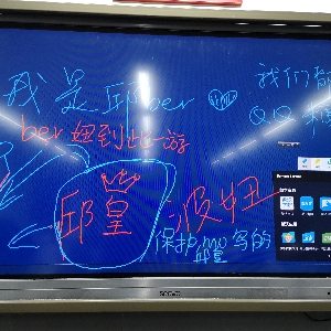 高中数学秋老师 