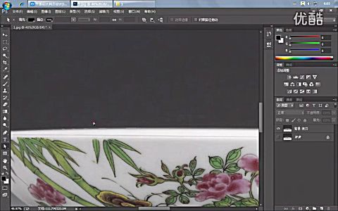photoshop入门 photoshop学习 ps教程免费视频