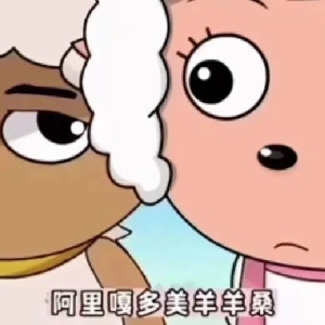 梦幻国度手游电竞喵 