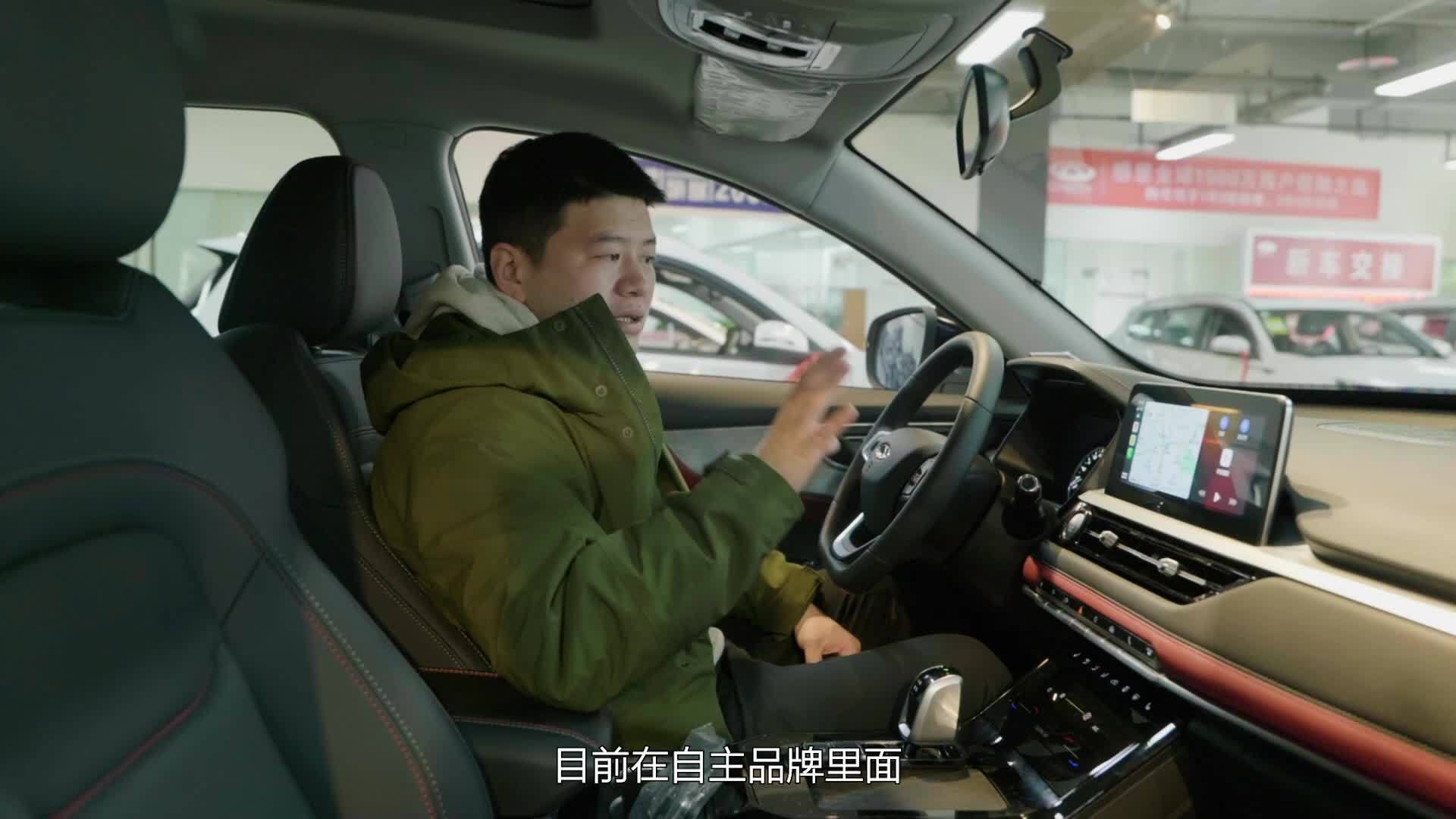 探店瑞虎7超能版:对比自家大哥瑞虎8,它值吗?