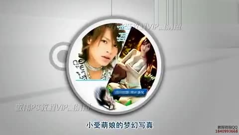 PS新手必看教程 Photoshop PS学习教程 PS自学教程 PS零基础