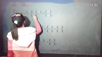 六年级数学上册 培优课堂 精讲分数乘整数2