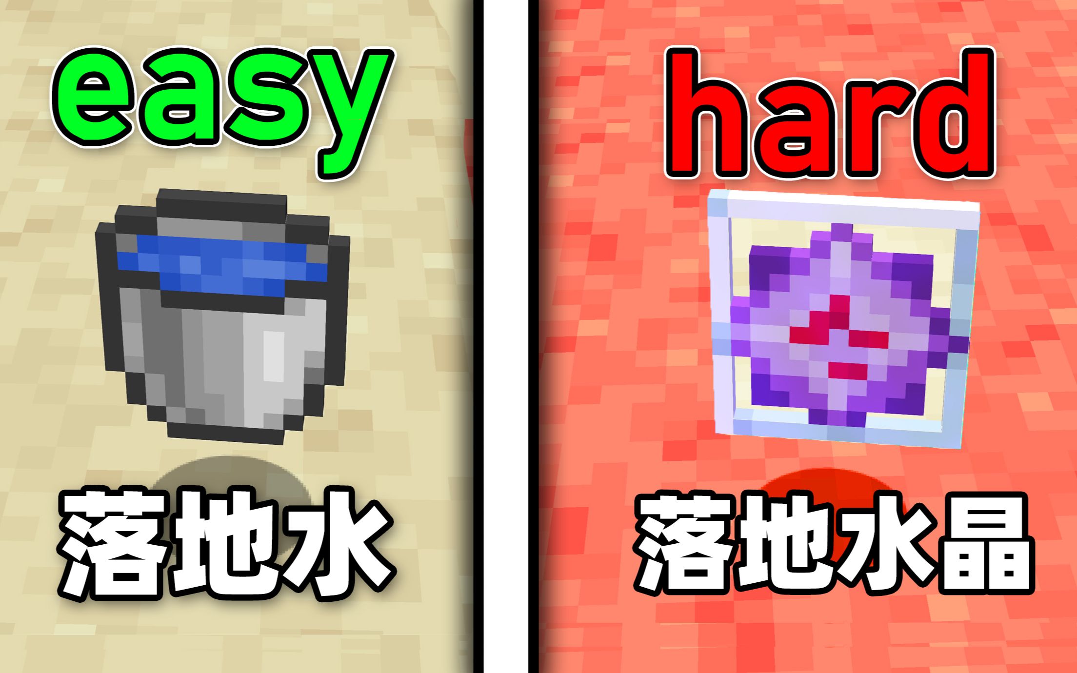 粉丝的阴间操作让我的船成了永动机