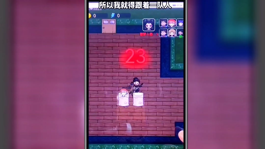 猎梦宿舍,在双人模式中遛猎梦者,竟然获取了无限金币!