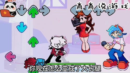 周五夜放克:BF PK的各种模组,长腿小恶魔真是太可爱了