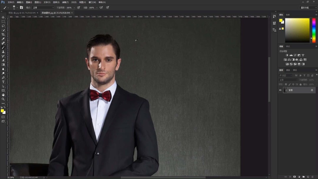 视觉传达-Ps西装调色