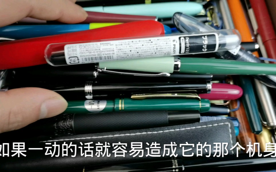 钢笔不出水了?俺来聊聊钢笔保养那些事