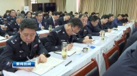 本地资讯:4月18日《陇南新闻》