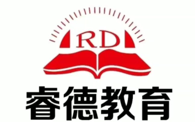 简单的抽像函数定义域问题