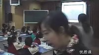 ...海底世界》_沪教版_李海霞优质课 名师课堂 教学实录 公开课 课堂实录