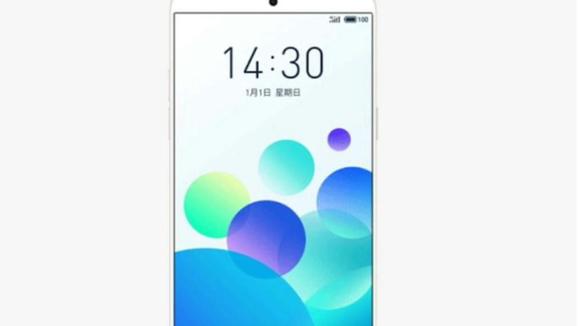 Android官网曝光魅族15系列三款新机 外观彻底凉了