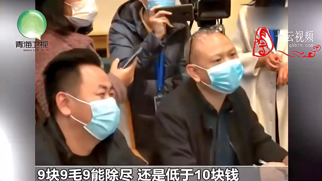 山东药品集中采购再现医药专家灵魂砍价,厂家都要被急哭了