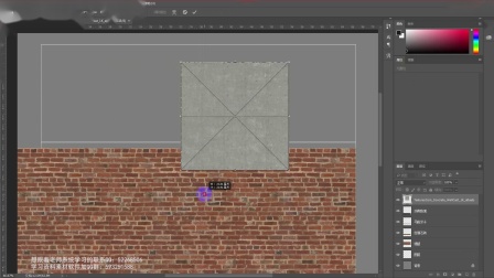 C4D超写实创作技巧分享:学三维必备技能UV展开与贴图绘制第2讲