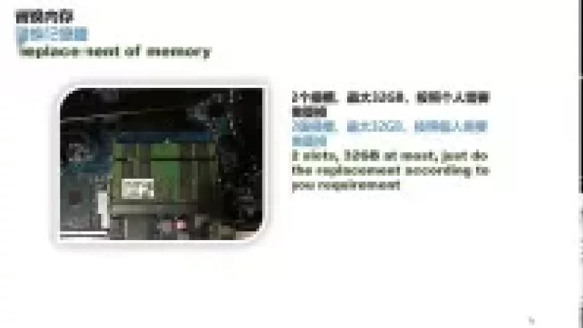 HP ZHAN99 惠普 战99 替换硬盘、内存、电池 DIY