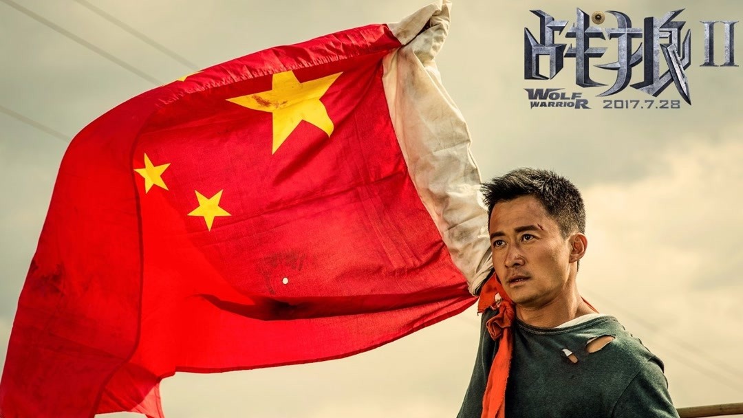 看完战狼2,才知道我们中国护照这么强大!