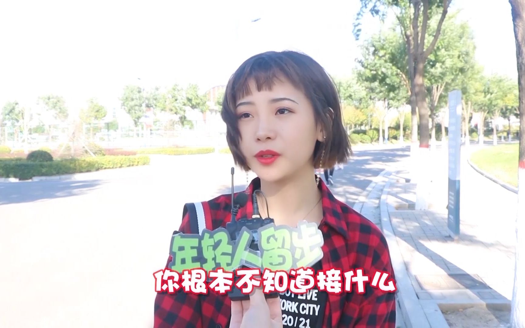 女生微信聊天不喜欢对方发什么表情?男生记得注意,很讨厌?
