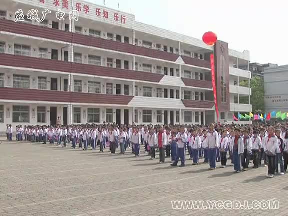 04 我市开展“书香满蒲城”全民阅读活动启动仪式暨“同在蓝天下 ...