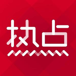 关心世界关心你 