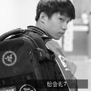 玫瑰不如西蓝花i 