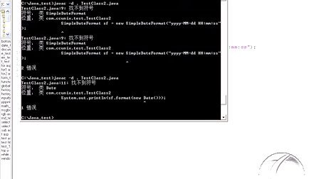 coreJava第二章 标识符 变量 数据类型 4