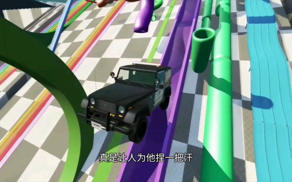 车祸模拟器18 汽车传送门挑战都是未知的危险 最后一个伤害拉满 #...