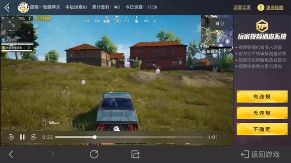 你们是挂:模拟器,不用洗