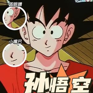 荔枝动漫馆长 