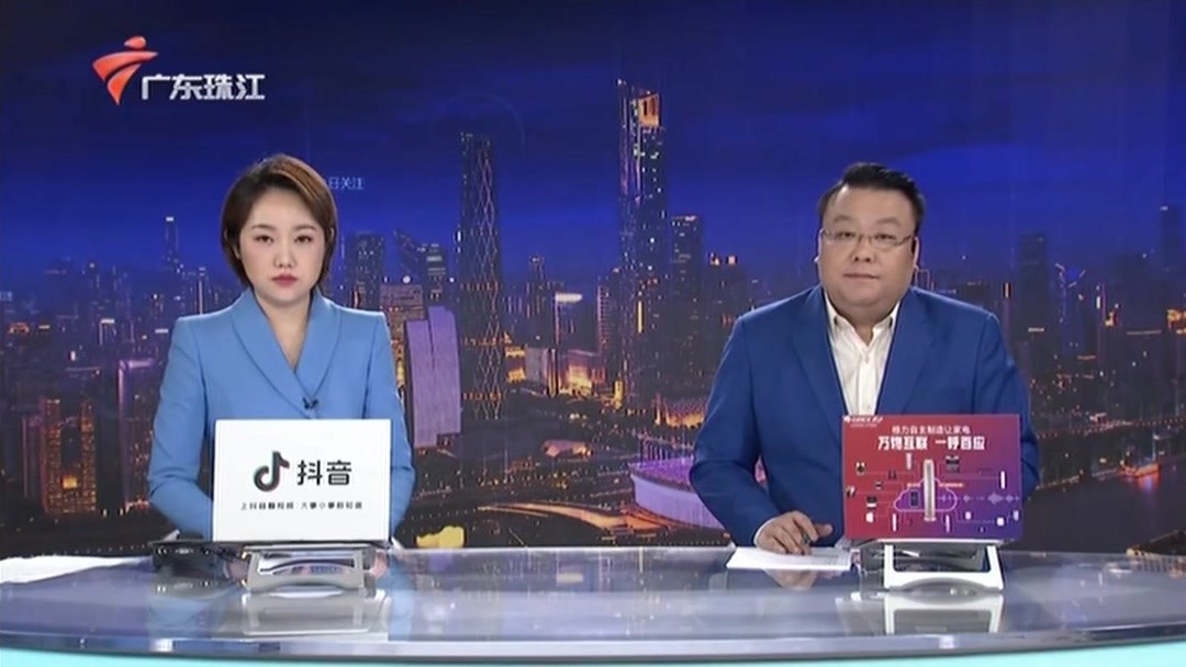民航总医院杀医案宣判:孙文斌被判死刑!