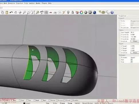 犀牛rhino建模渲染 遥控器3D模型