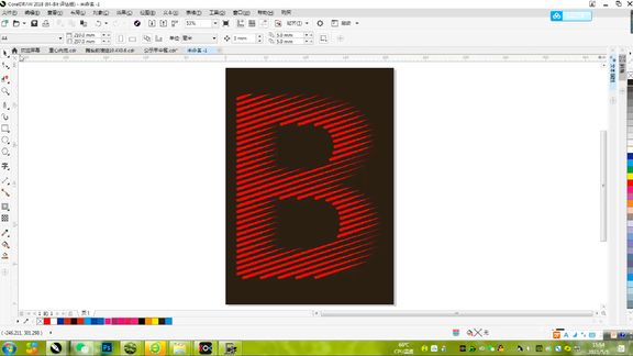 CDR:矢量创意文字的设计