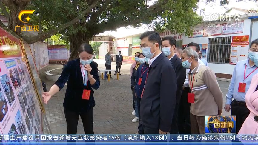 房灵敏到基层人大代表联络站开展主题调研活动强调:人民至上