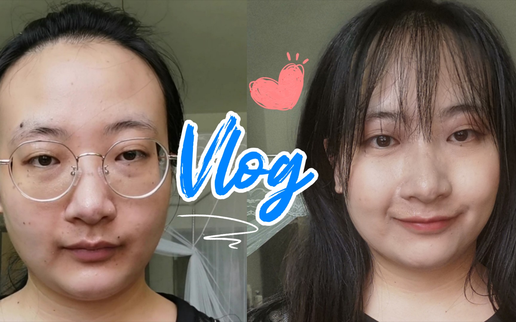 普通人的vlog之新手化妆篇 论单休狗如何度过一天假期