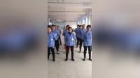 阿迪织造1车间晨会
