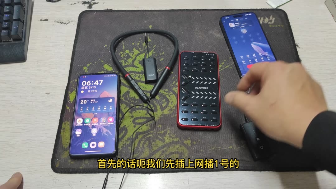 山水v96声卡全无线直播链接