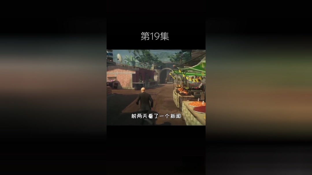 @勾魂公狒狒发了短视频,你尽管点开,不好看算我输!