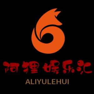 阿狸娱乐汇 