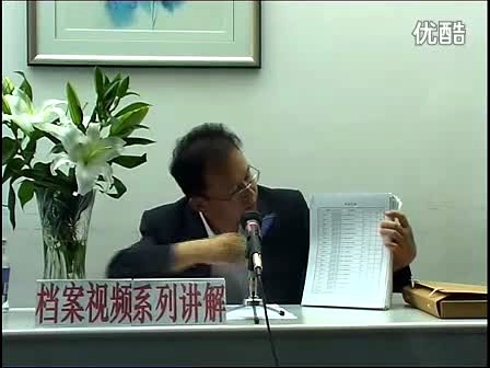 如何编制竣工图
