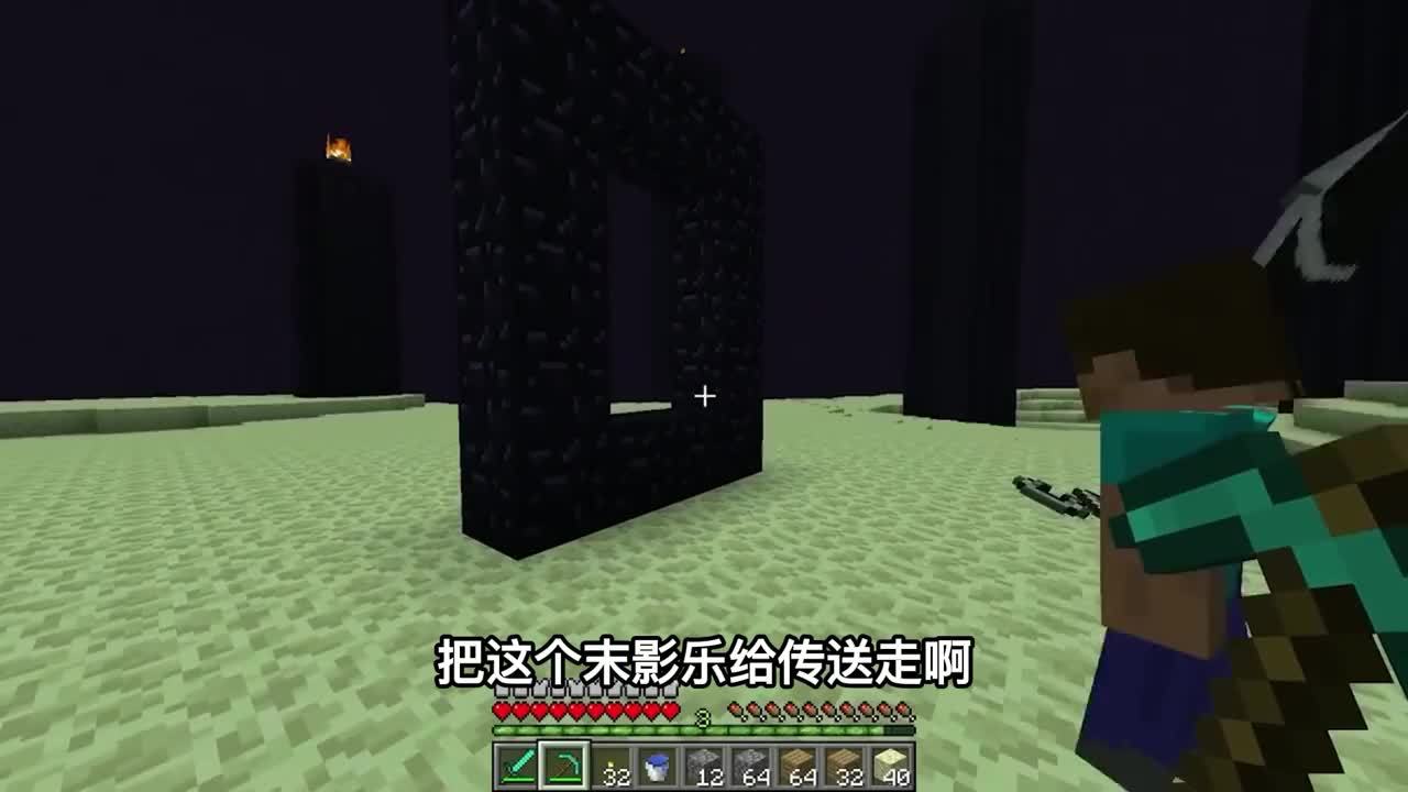 我的世界:MC新手冷知识,这样的MC你见过吗?徒手搬地狱门?