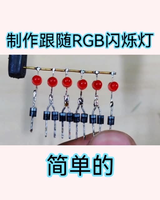 电路简单效果非常好