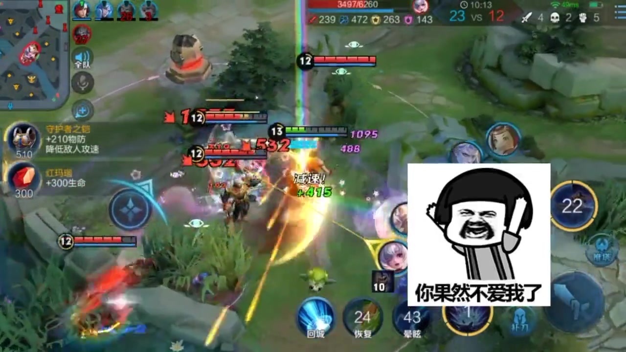 ...在线帮鲁班戒网瘾,教科书式方法令人意外 L王者V8玩家的微博视频